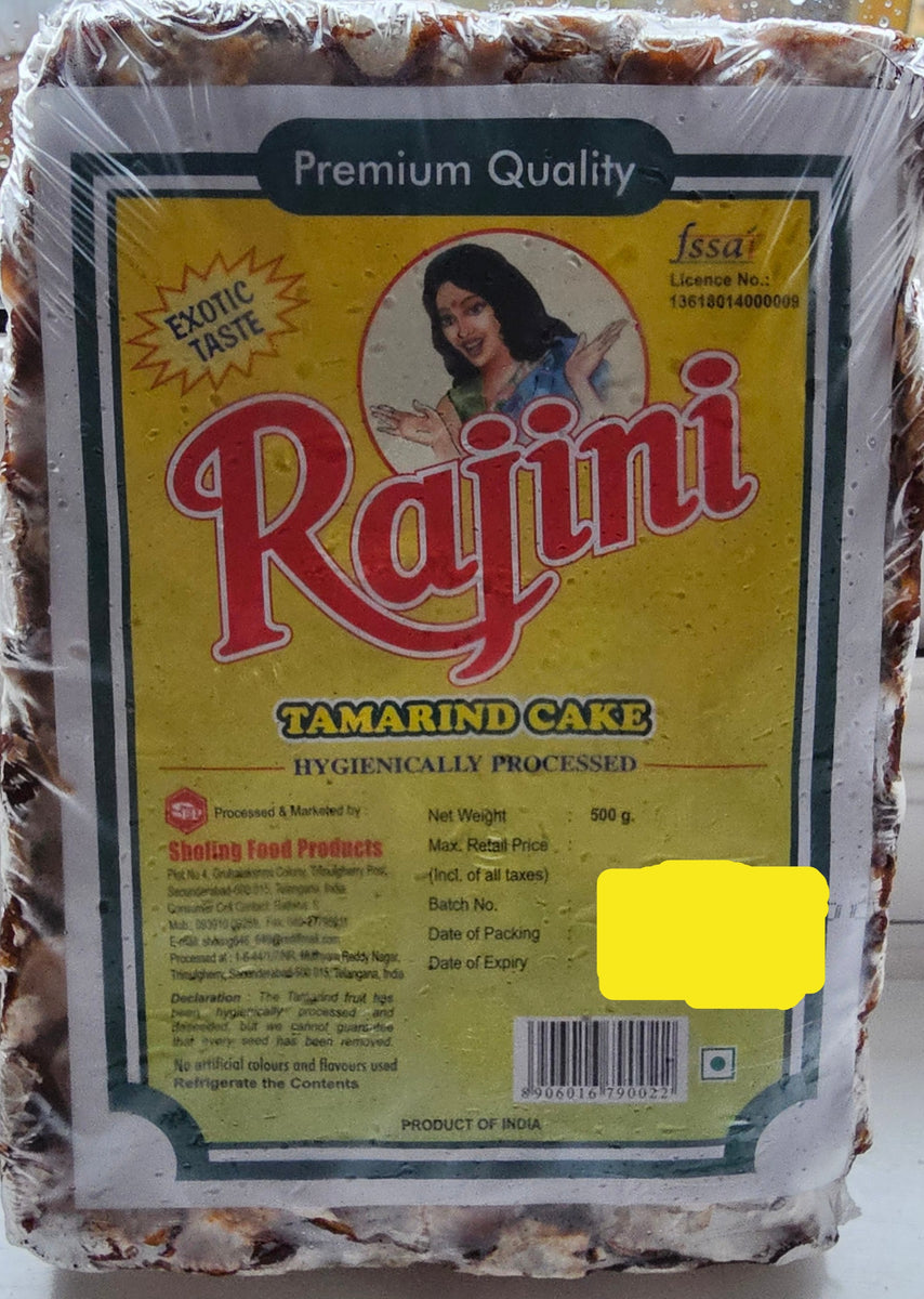 Tamarind Seedless slab Premium Quality | The International Food Store